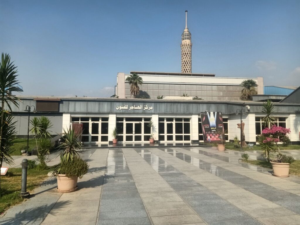 Hanager Arts Center, Zamalek | Cairo 360 Guide to Cairo, Egypt