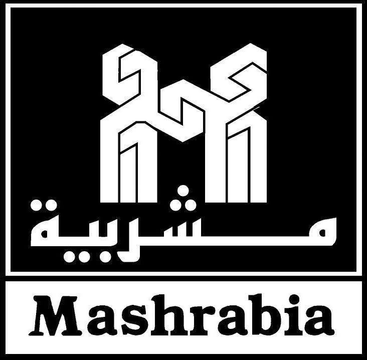 Mashrabia Gallery, Downtown | Cairo 360 Guide to Cairo, Egypt