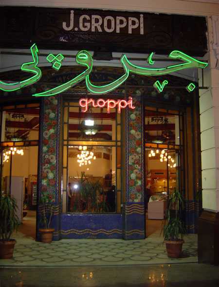 Groppi: A Once Cherished Downtown Relic – Cairo 360 Guide to Cairo, Egypt
