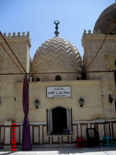 مسجد سيدي عمر بن الفارض سلطان العاشقين سحرنا ورجعنا لزمن العشق الإلهي دليل كايرو 360 للقاهرة، مصر