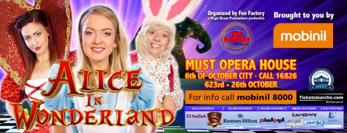 ‘Alice In Wonderland’ at MUST Opera House – Cairo 360 Guide to Cairo, Egypt