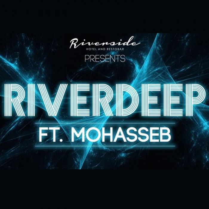 RIVERDEEP Ft. Mohasseb at Riverside – Cairo 360 Guide to Cairo, Egypt