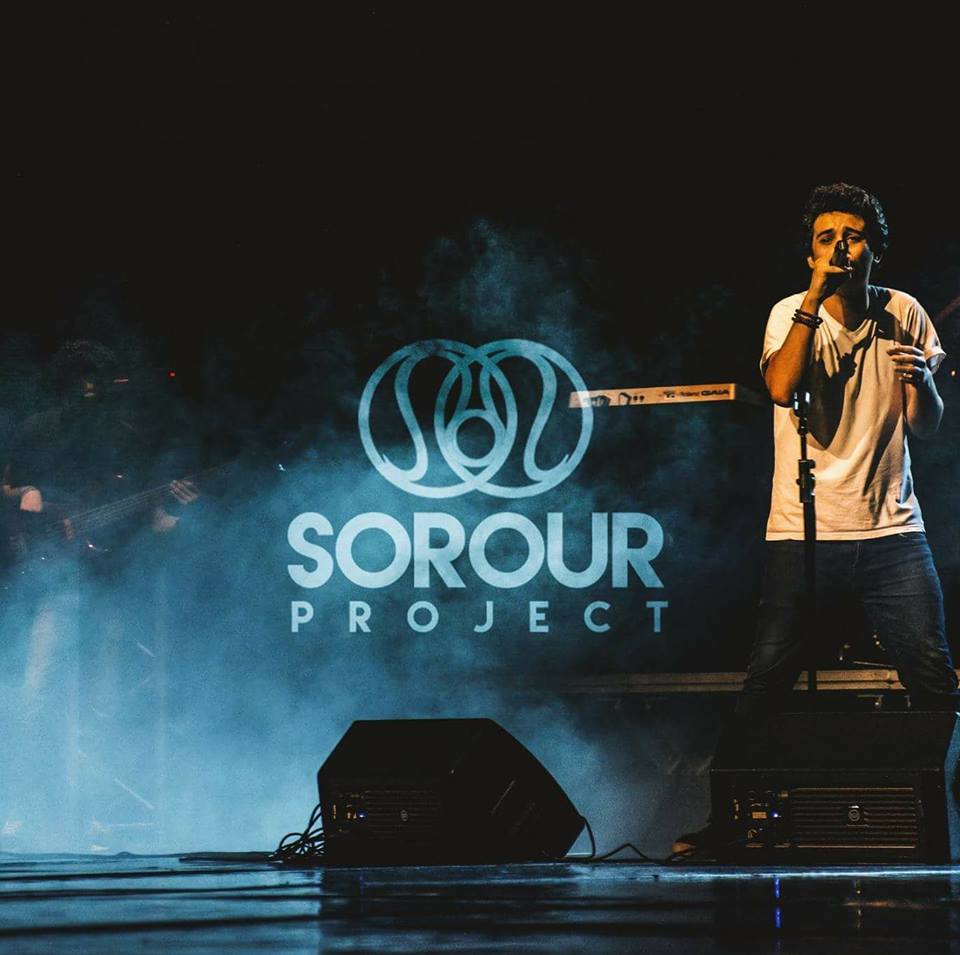 Sorour, Amr Kahled and ‘Shelter’ Screening at 3elbt Alwan – Cairo 360 ...