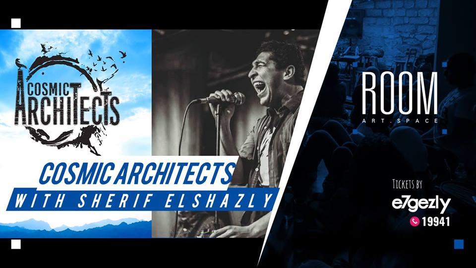 Cosmic Architects at ROOM Art Space – Cairo 360 Guide to Cairo, Egypt