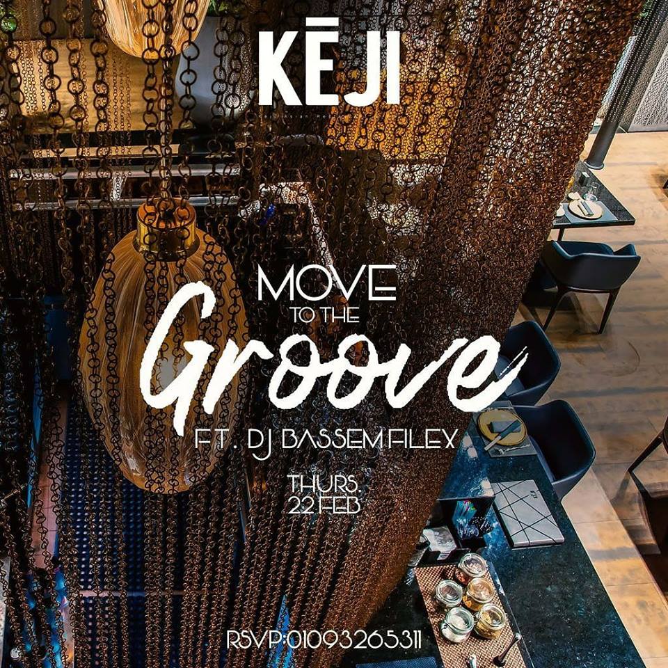 DJ Bassem Felix at Keji Egypt – Cairo 360 Guide to Cairo, Egypt