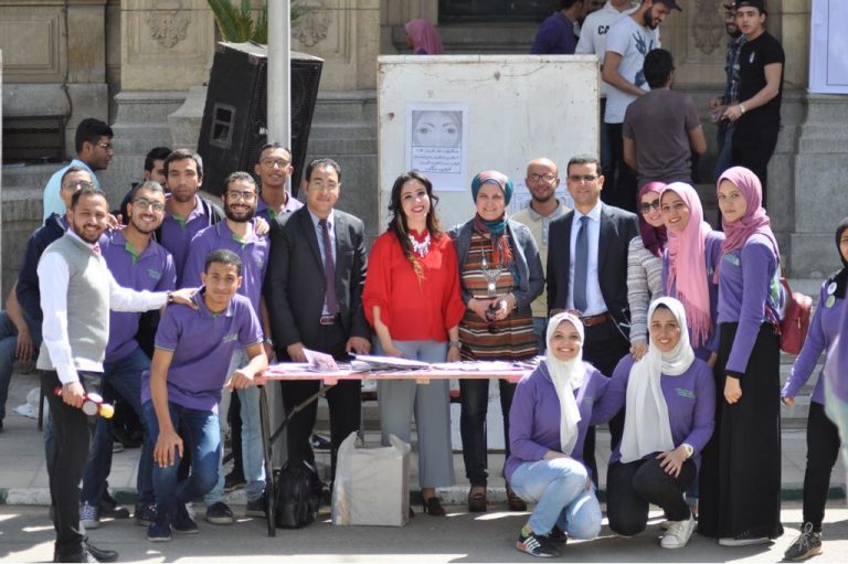This Is How Cairo University Is Empowering Women – Cairo 360 Guide to ...