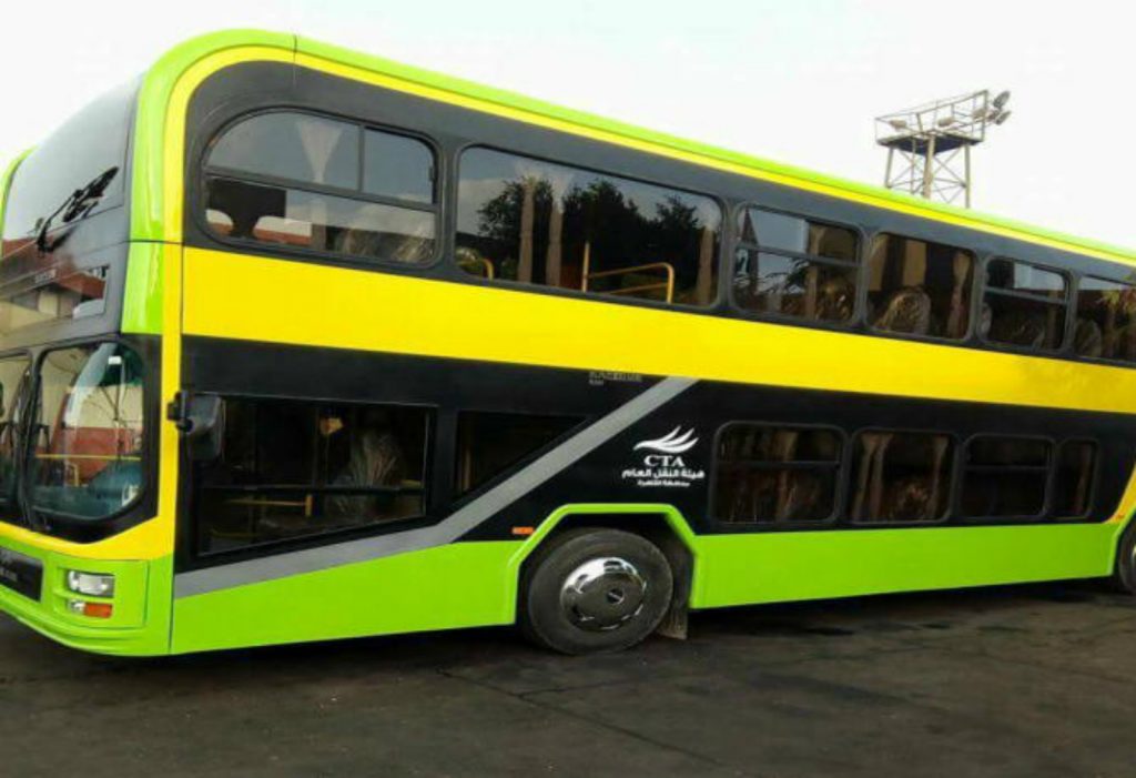 Egypt’s “Civilization Shift” Kicks Off in Cairo – Cairo 360 Guide to ...