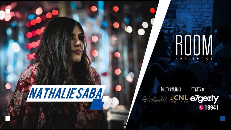 Natalie Saba at ROOM Art Space – Cairo 360 Guide to Cairo, Egypt