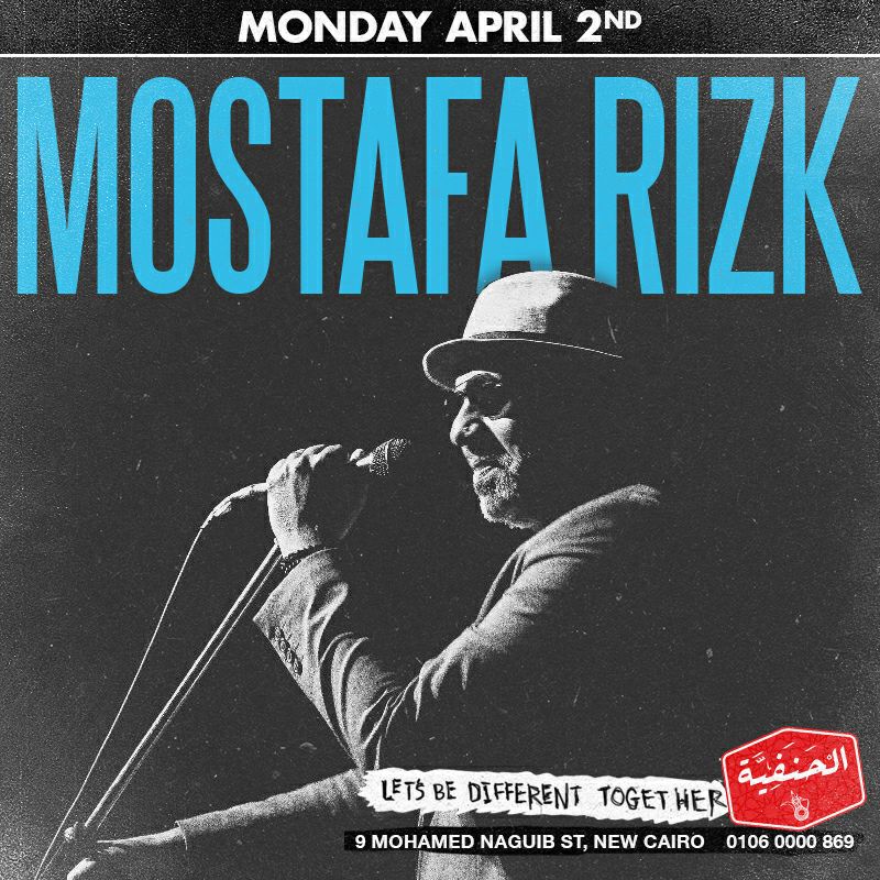 Mostafa Rizk @ The Tap East – Cairo 360 Guide to Cairo, Egypt