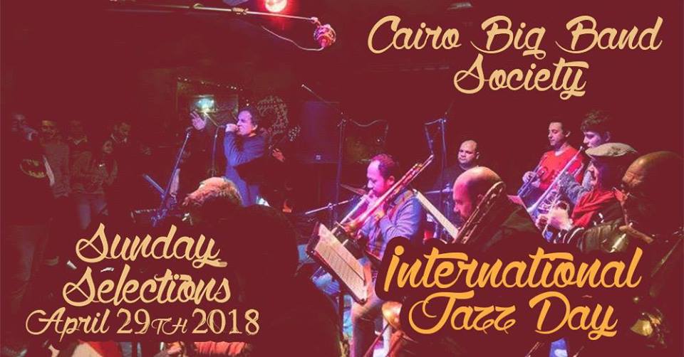 Cairo Big Band Society @ Cairo Jazz Club – Cairo 360 Guide to Cairo, Egypt