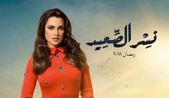 Dorra Zarrouk: Ramadan’s Falling Star? – Cairo 360 Guide to Cairo, Egypt