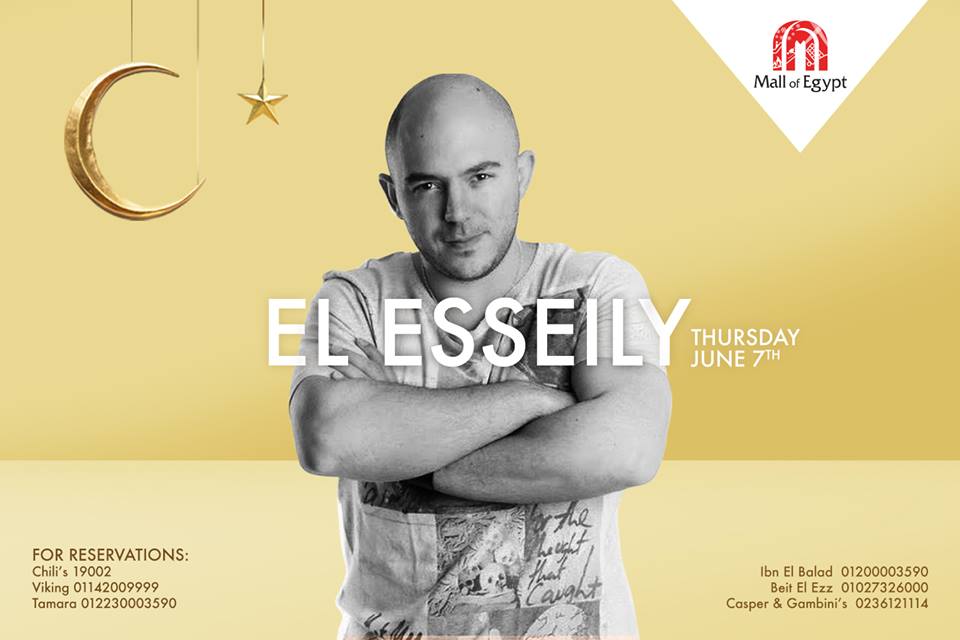 Mall of Egypt Nights: Mahmoud El Esseily – Cairo 360 Guide to Cairo, Egypt