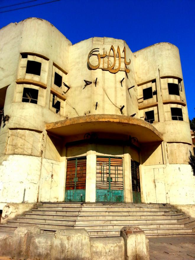 The Historical Palace Cinema to See Renovations – Cairo 360 Guide to ...