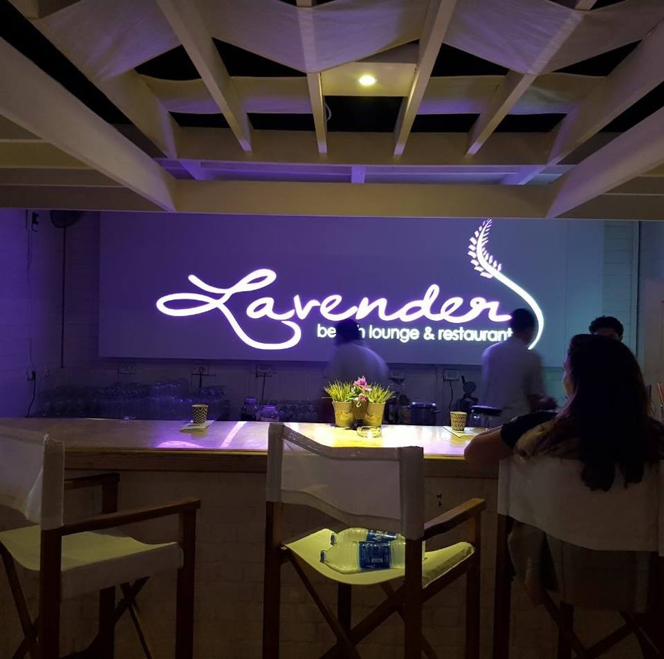 Lavender Beach, | Cairo 360 Guide to Cairo, Egypt