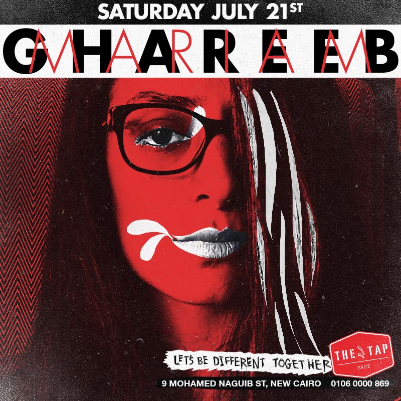 Mariam Ghareeb @ The Tap East – Cairo 360 Guide to Cairo, Egypt