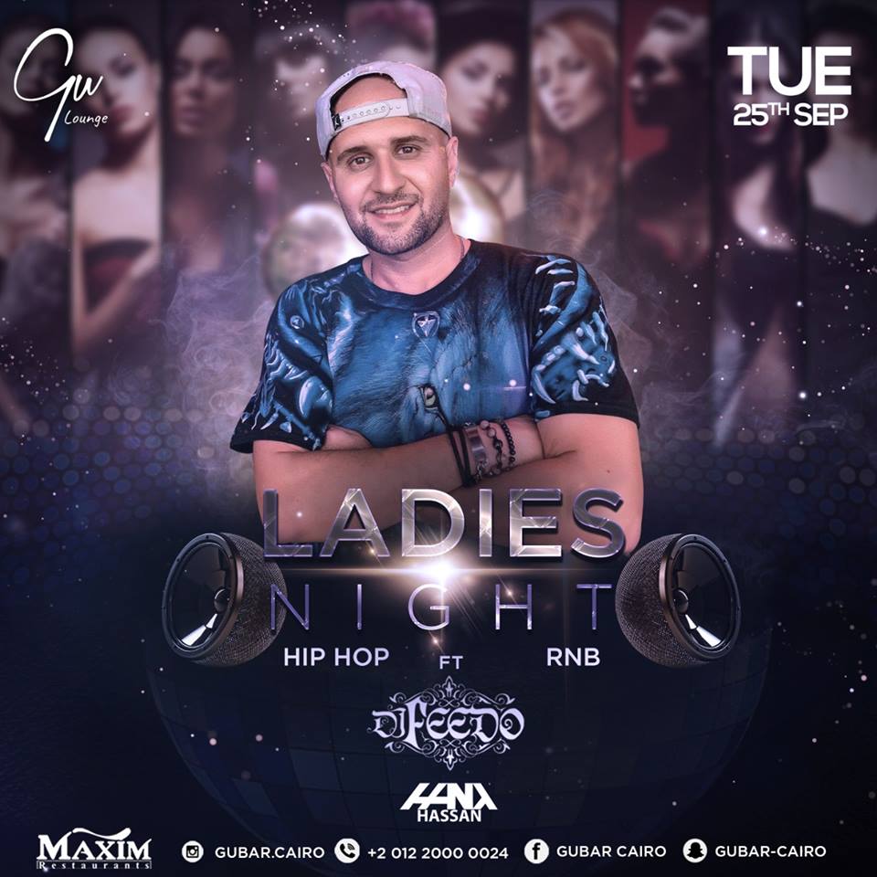 DJ Feedo @ Gu Lounge – Cairo 360 Guide to Cairo, Egypt