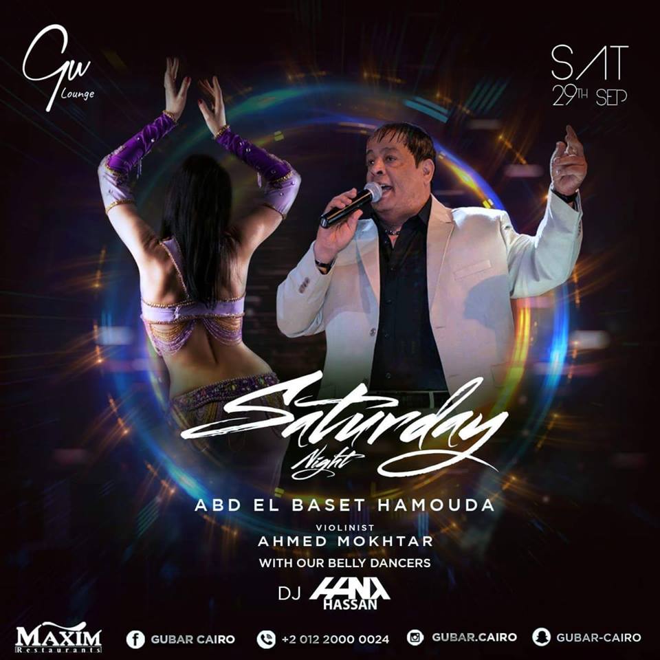 Abd El Baset Hamouda @ Gu Lounge – Cairo 360 Guide to Cairo, Egypt
