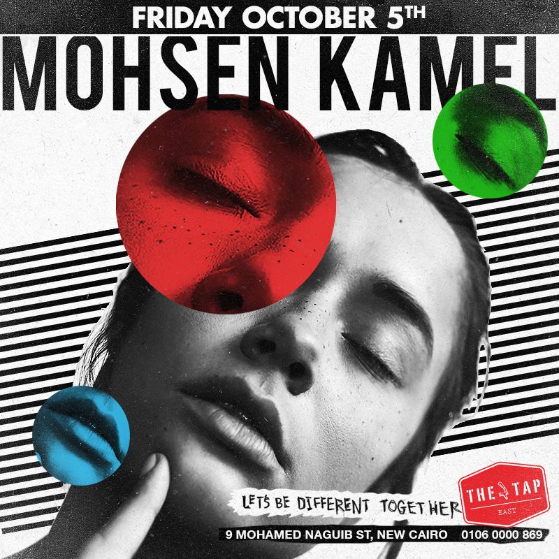 DJ Mohsen Kamal @ The Tap East – Cairo 360 Guide to Cairo, Egypt