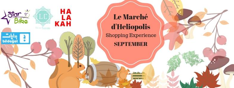 Le Marché d’Heliopolis at Bedayat – Cairo 360 Guide to Cairo, Egypt