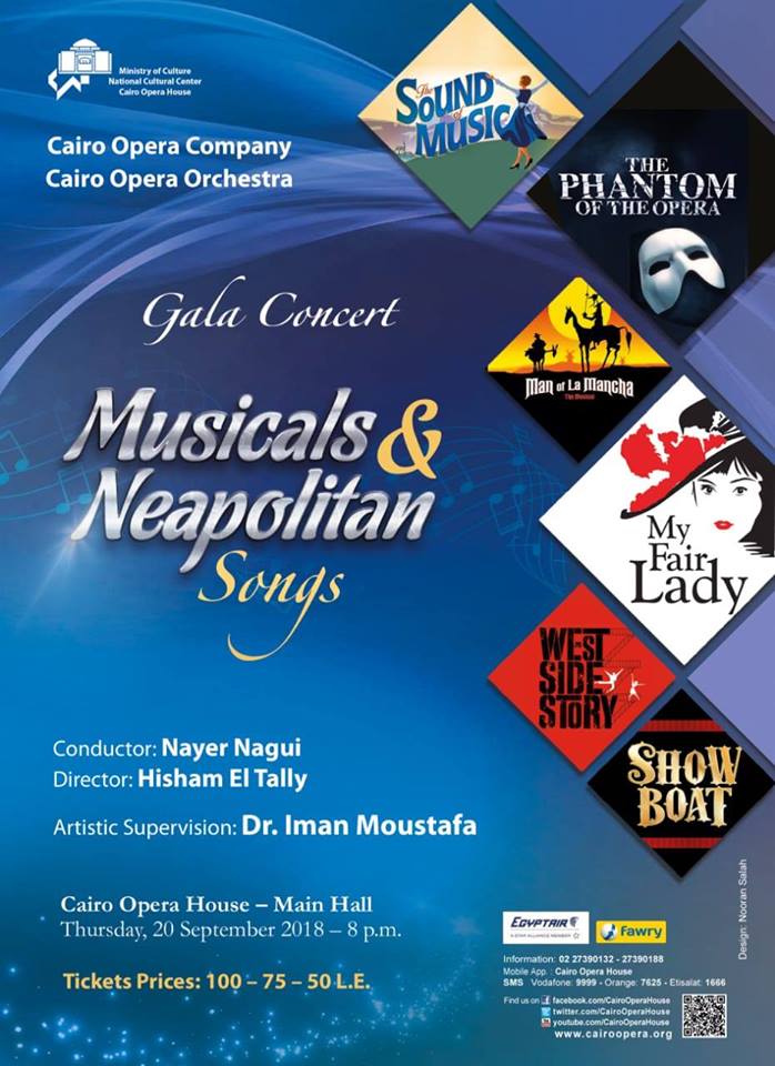 ‘Musicals & Neapolitan Songs’ Gala Concert at Cairo Opera House – Cairo ...