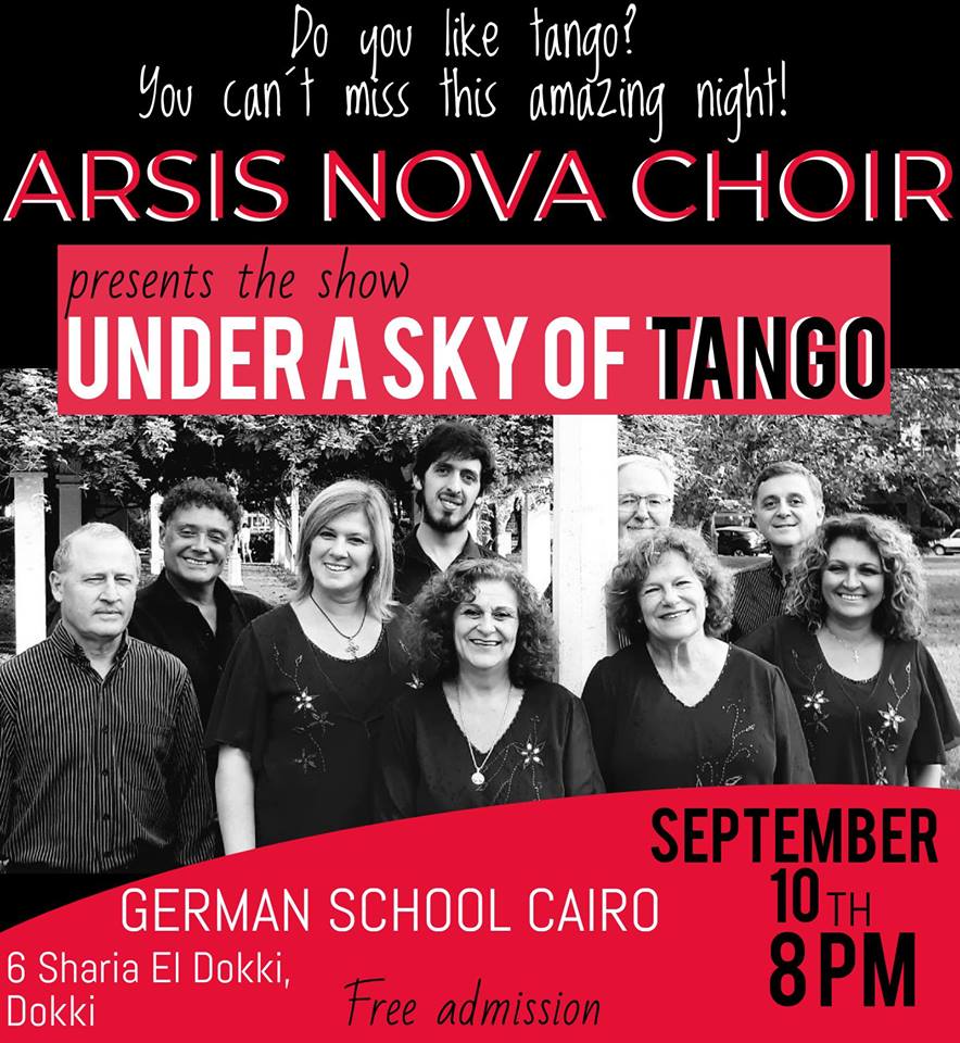 ‘Under a Sky of Tango’ at DEO Kairo – Cairo 360 Guide to Cairo, Egypt