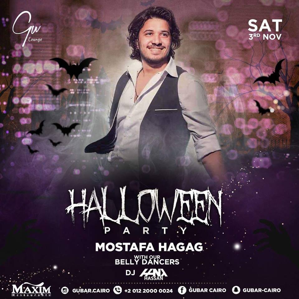 Halloween Party ft. Mostafa Hagag @ Gu Lounge – Cairo 360 Guide to ...