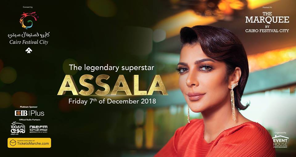 Assala at The Marquee – Cairo 360 Guide to Cairo, Egypt