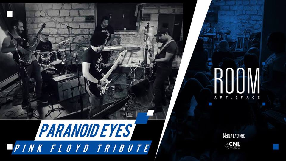 Paranoid Eyes at ROOM Art Space – Cairo 360 Guide to Cairo, Egypt