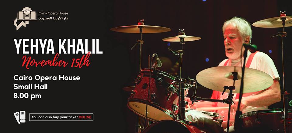Yehia Khalil at Cairo Opera House (Sold Out) – Cairo 360 Guide to Cairo, Egypt