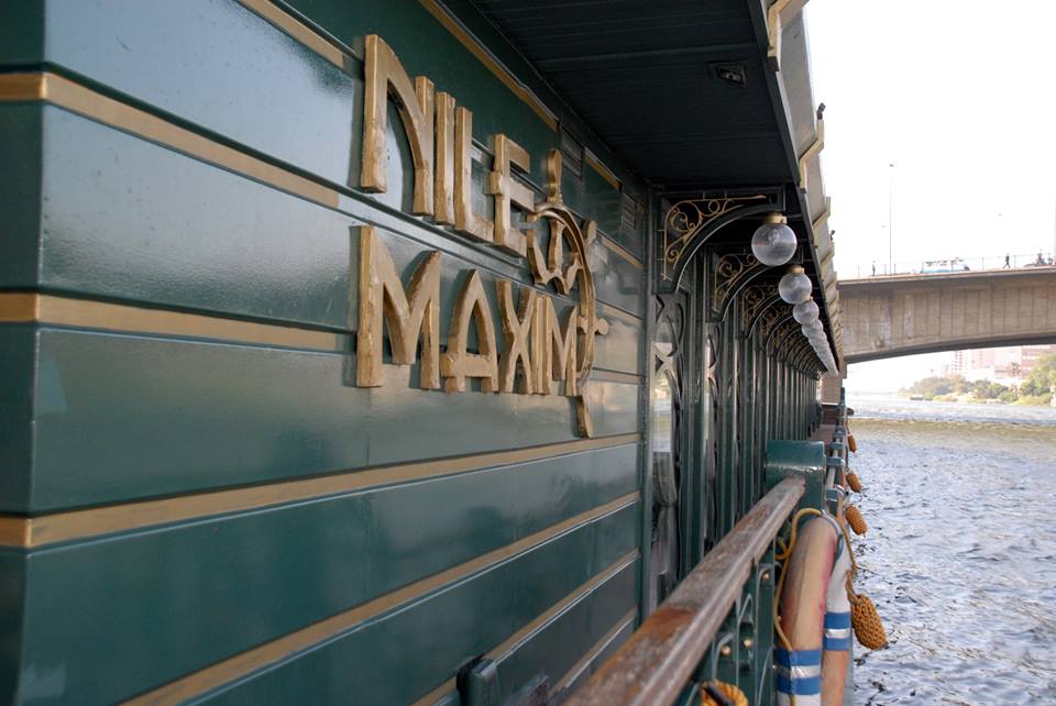 Maxim Restaurants: Where the Past, the Present, and the Future Meet on ...