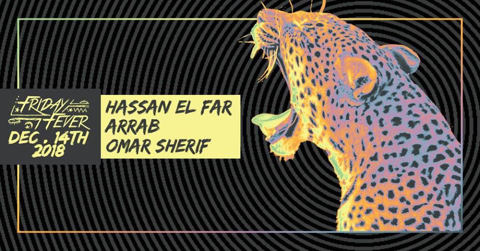 Hassan El Far / Arrab / Omar Sherif @ Cairo Jazz Club – Cairo 360 Guide ...