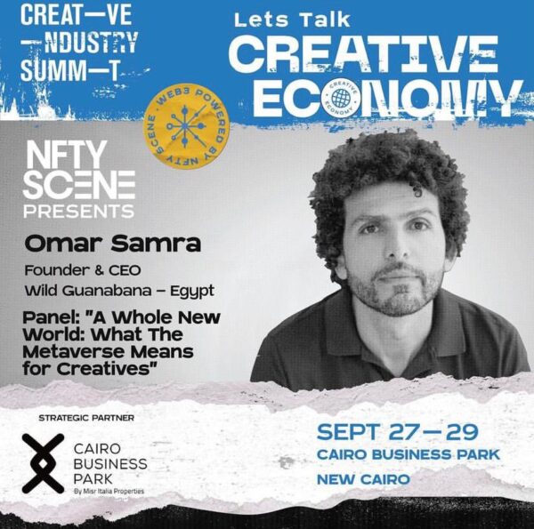 Here’s Everything You Can’t Miss At This Year’s Creative Industry Summit! – Cairo 360 Guide to ...