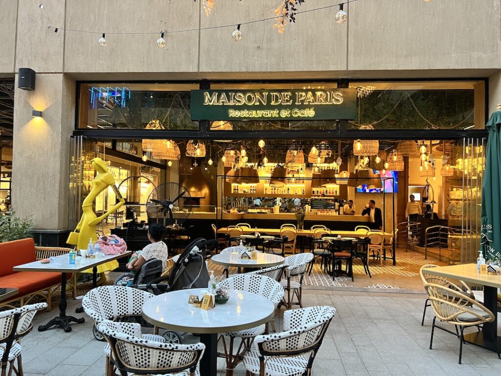 Maison De Paris: When Modern Aesthetics Meet Classic French Flavours ...