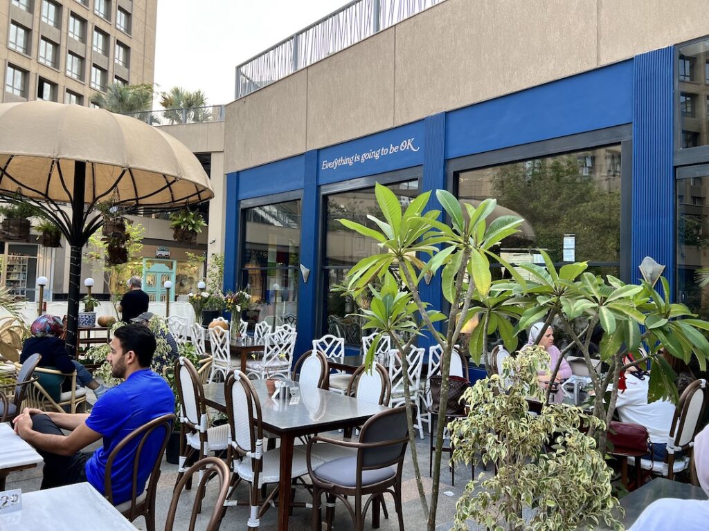 Granita: Contemporary Art Deco Cafe Sets Up Shop in Arkan Plaza – Cairo ...