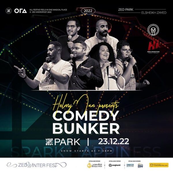 Weekend Guide: Comedy Bunker, Abo El Anwar, Jingle & Mingle & More! – Cairo 360 Guide to Cairo ...