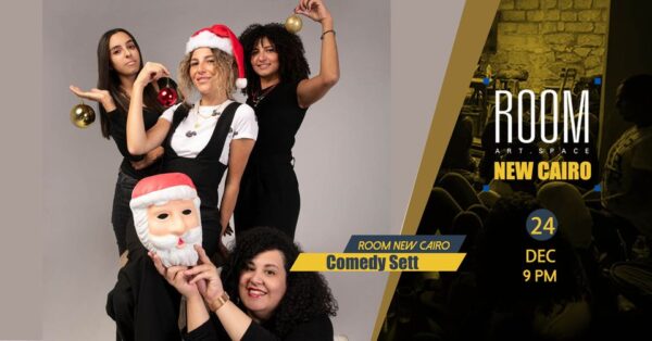 Weekend Guide: Comedy Bunker, Abo El Anwar, Jingle & Mingle & More! – Cairo 360 Guide to Cairo ...