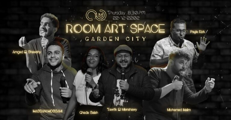 Weekend Guide: Comedy Bunker, Abo El Anwar, Jingle & Mingle & More ...