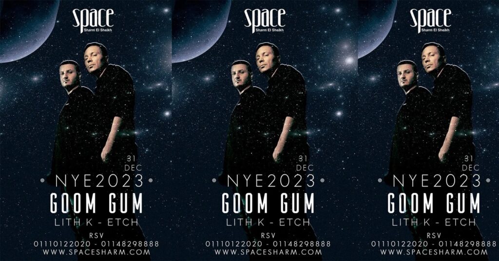 Weekend Guide: Moustafa Amar, Urban Candy & More! – Cairo 360 Guide to Cairo, Egypt