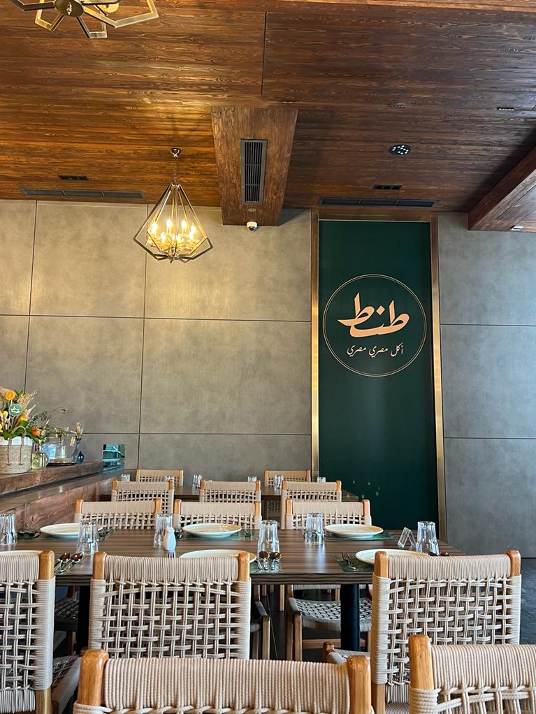 Tante by Ashraf Abdelbaky: Featuring Authentic Egyptian Food, Cosy ...