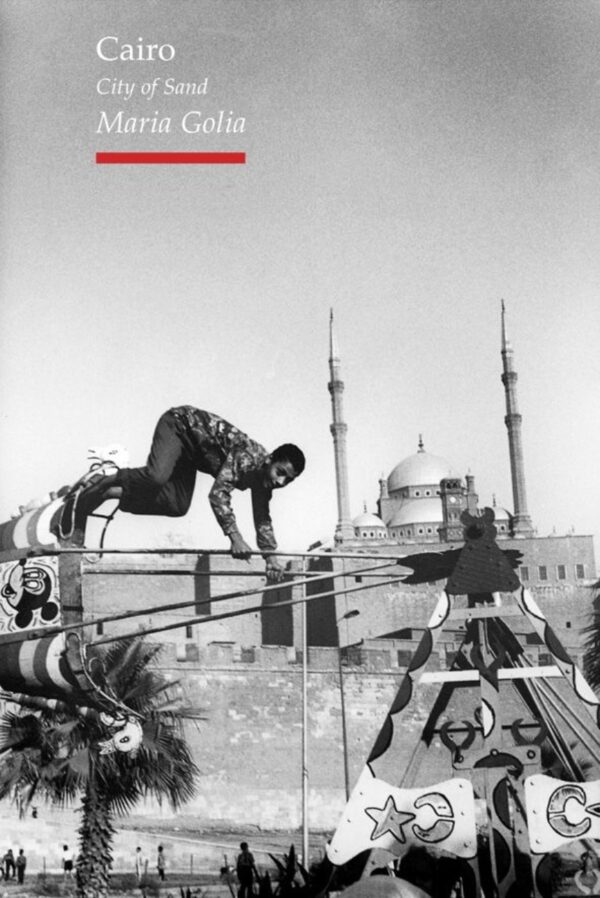 13 Books that Best Describe our Glorious Cairo – Cairo 360 Guide to ...
