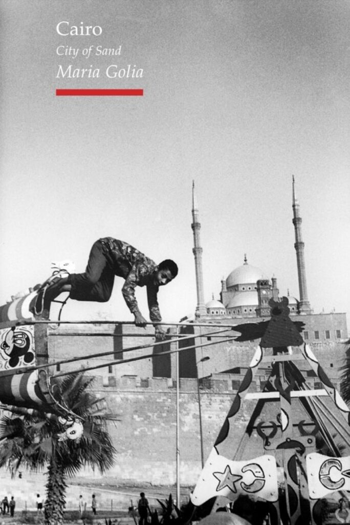 13 Books that Best Describe our Glorious Cairo – Cairo 360 Guide to ...
