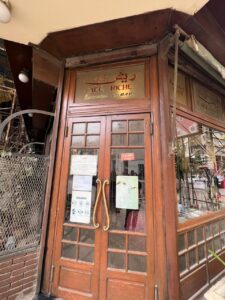 Step Into Cairo’s Rich History Through These 13 Historic Doors – Cairo ...
