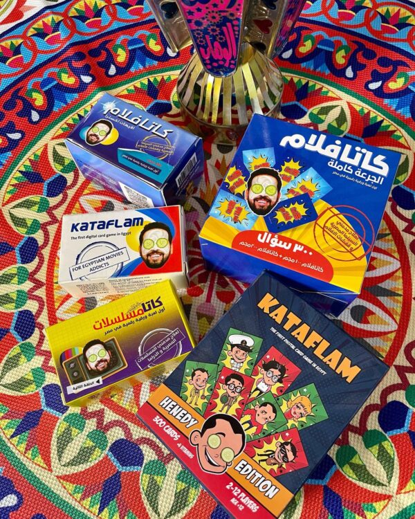 7 Must-Have Egyptian-Made Games for Ramadan Gatherings – Cairo 360 ...