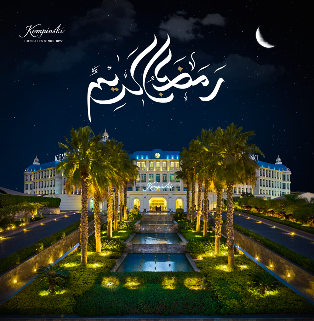 Celebrate the Holy Month of Ramadan at Royal Maxim Palace Kempinski ...