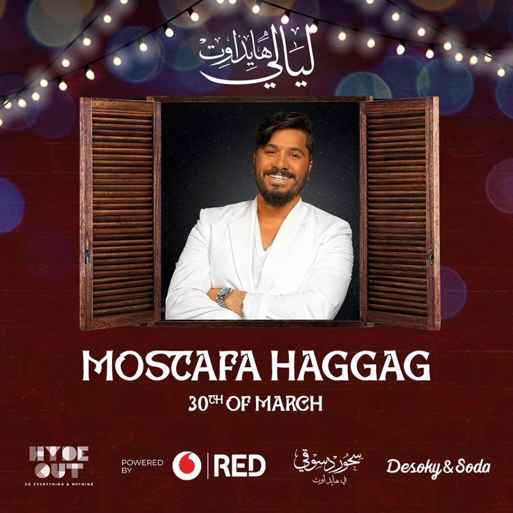 Weekend Guide: Hakim, The Elite Standup Comedy Show, Layalina Tent ...