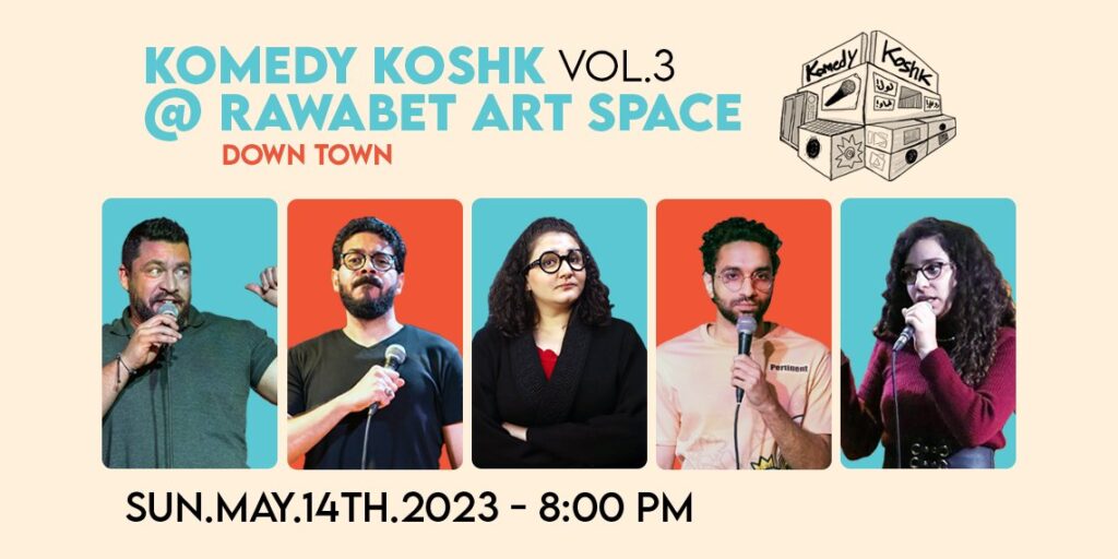 5 Upcoming Live Performances to Look Out For in Cairo – Cairo 360 Guide to Cairo, Egypt