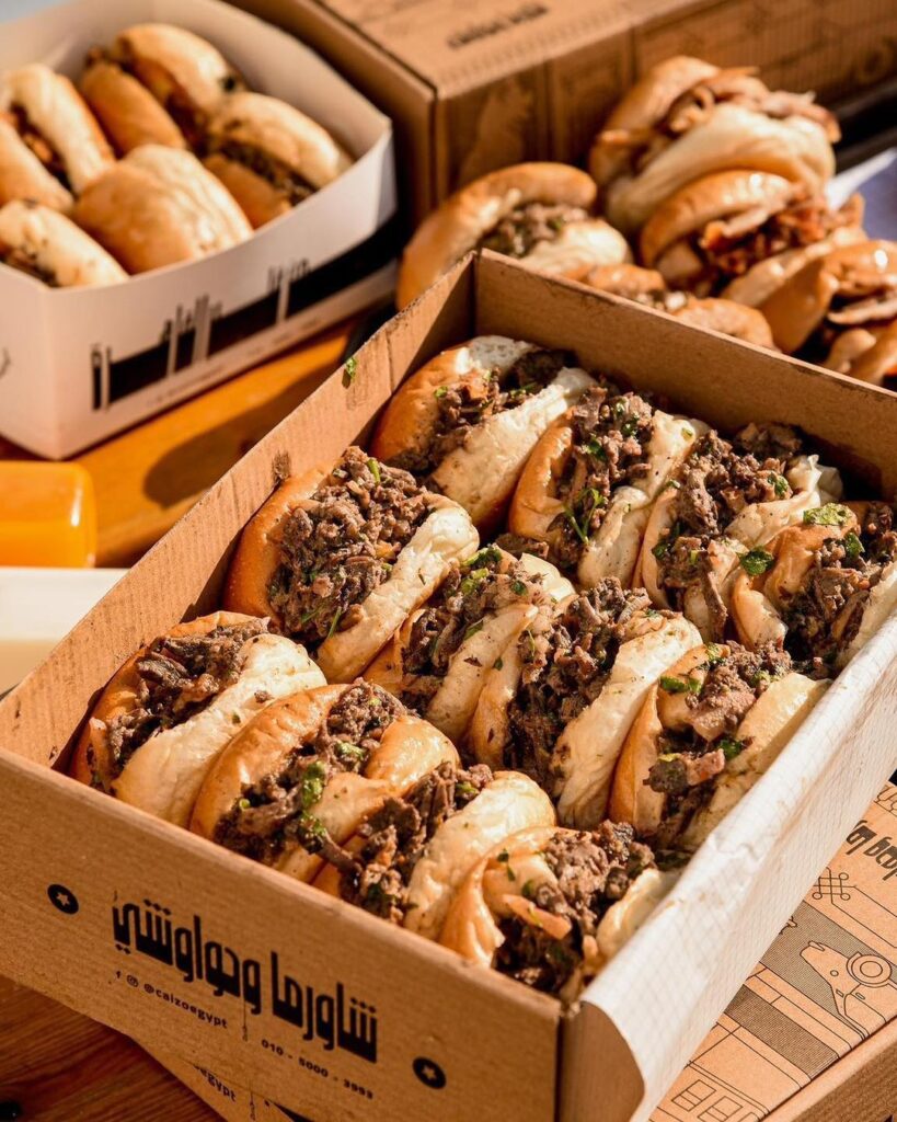 9 of Our Favourite Shawarma Places in Cairo – Cairo 360 Guide to Cairo ...