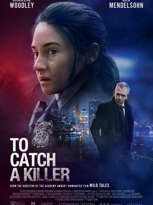 To Catch a Killer – Cairo 360 Guide to Cairo, Egypt