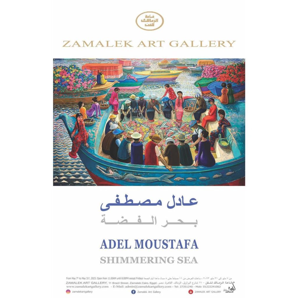 Weekend Guide: Amr Diab, Egypt Fashion Week & More! – Cairo 360 Guide ...