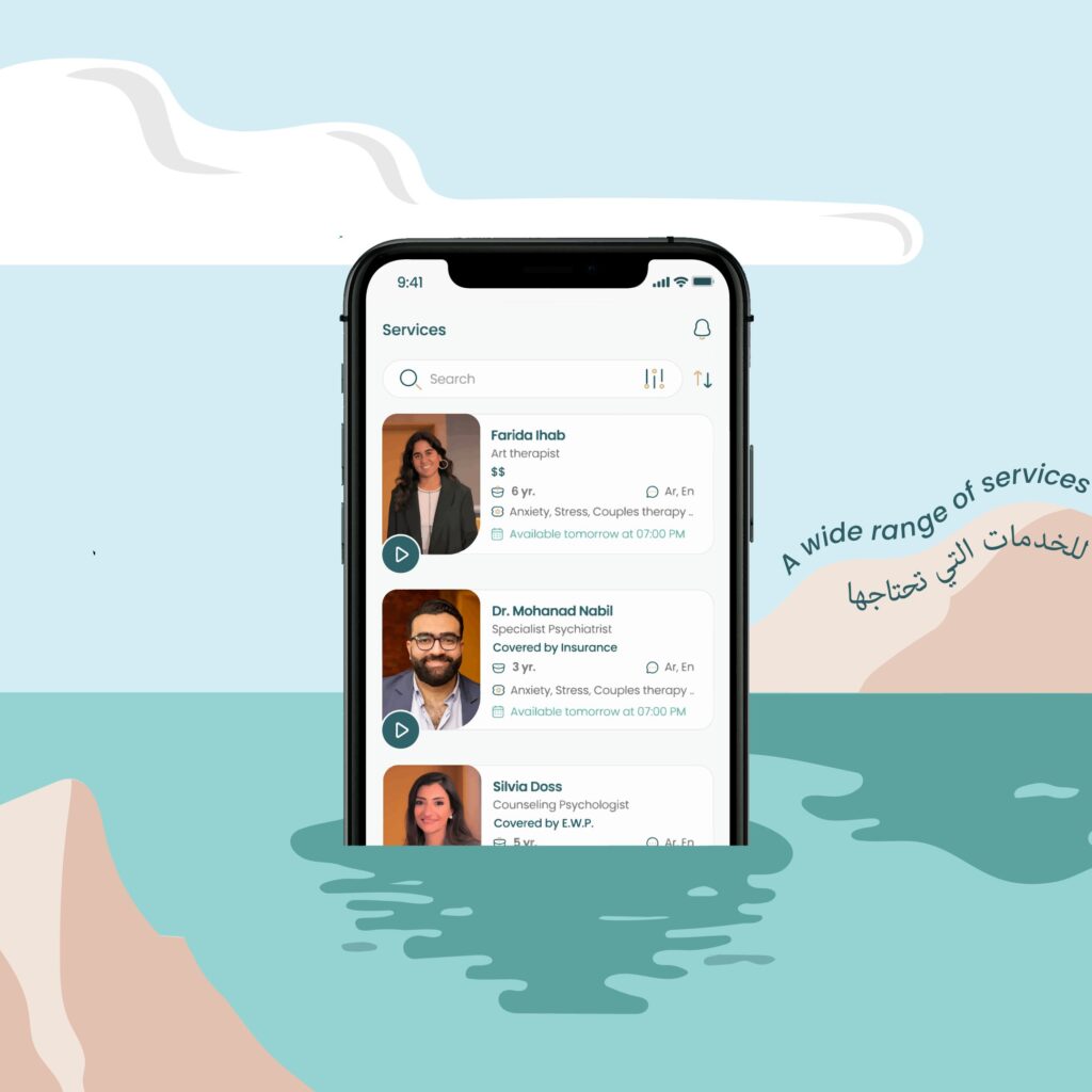 O7 Therapy: Begin Your Mental Wellness Journey – Cairo 360 Guide to Cairo, Egypt